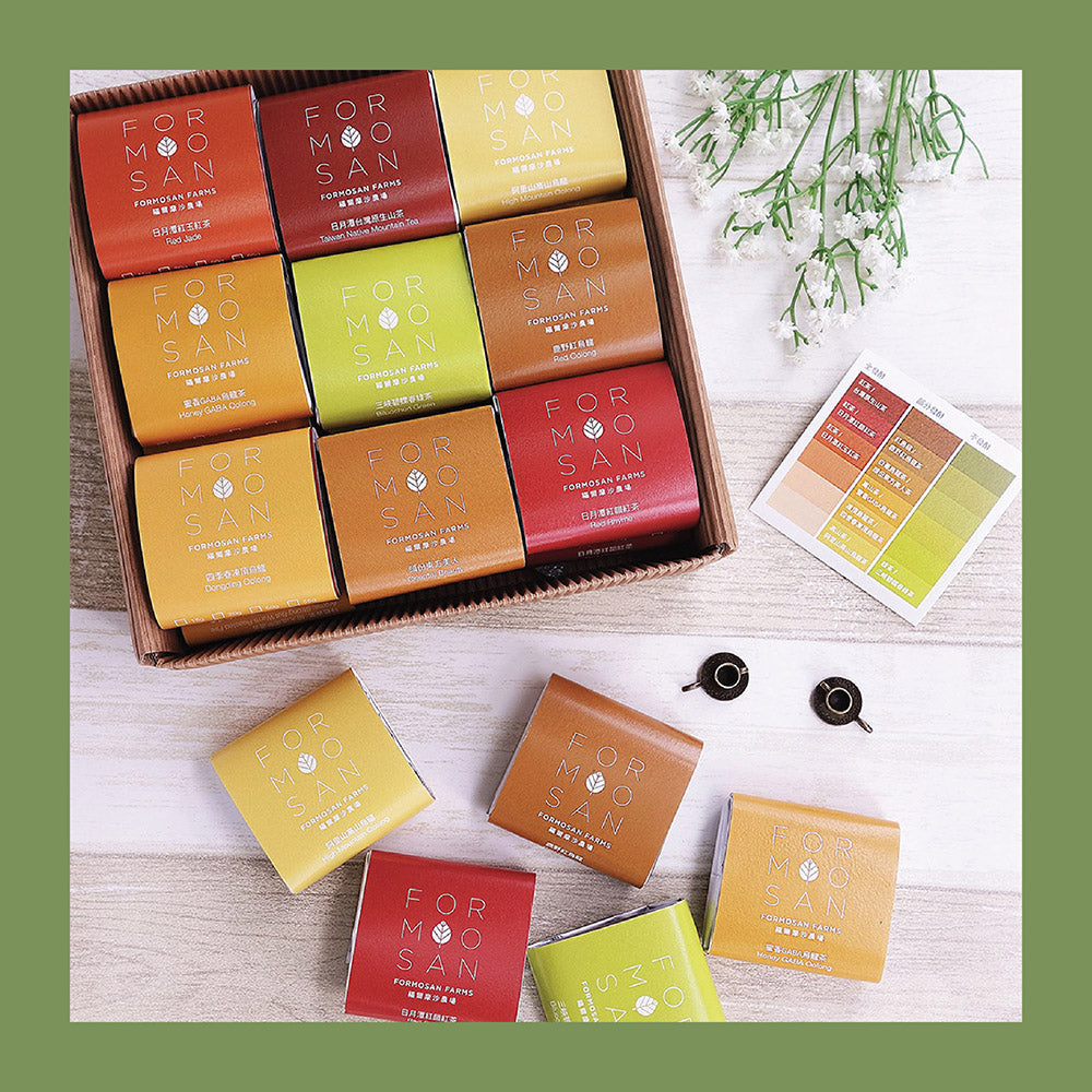 Tea Gift Box | Taiwan Tea | Formosan Farms